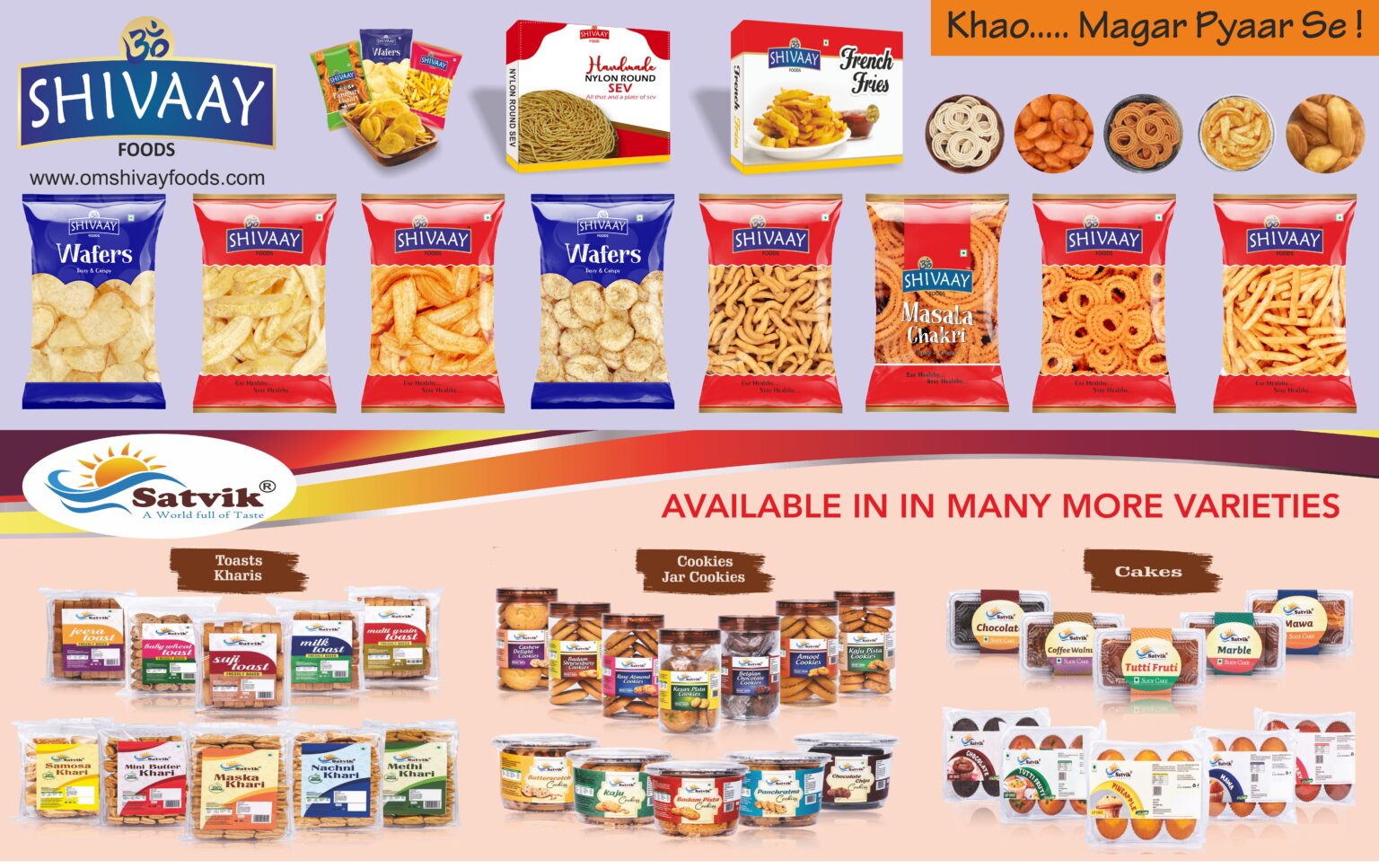 Om Shivaay Foods